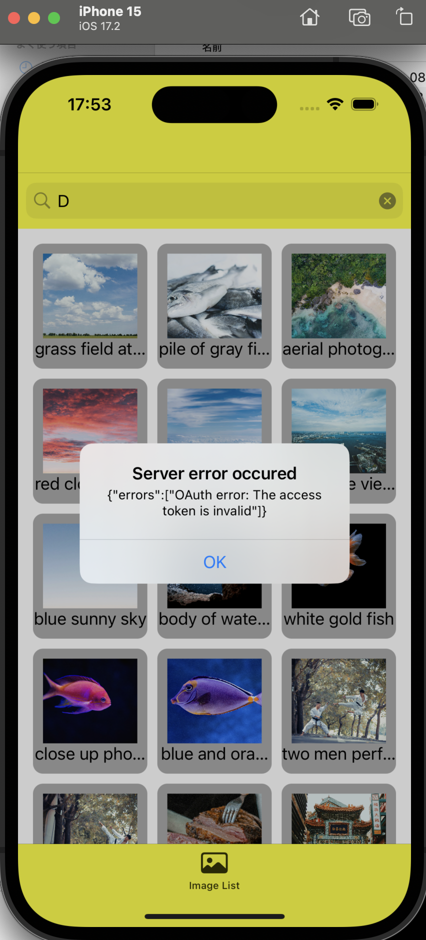 Swift Onboarding Project