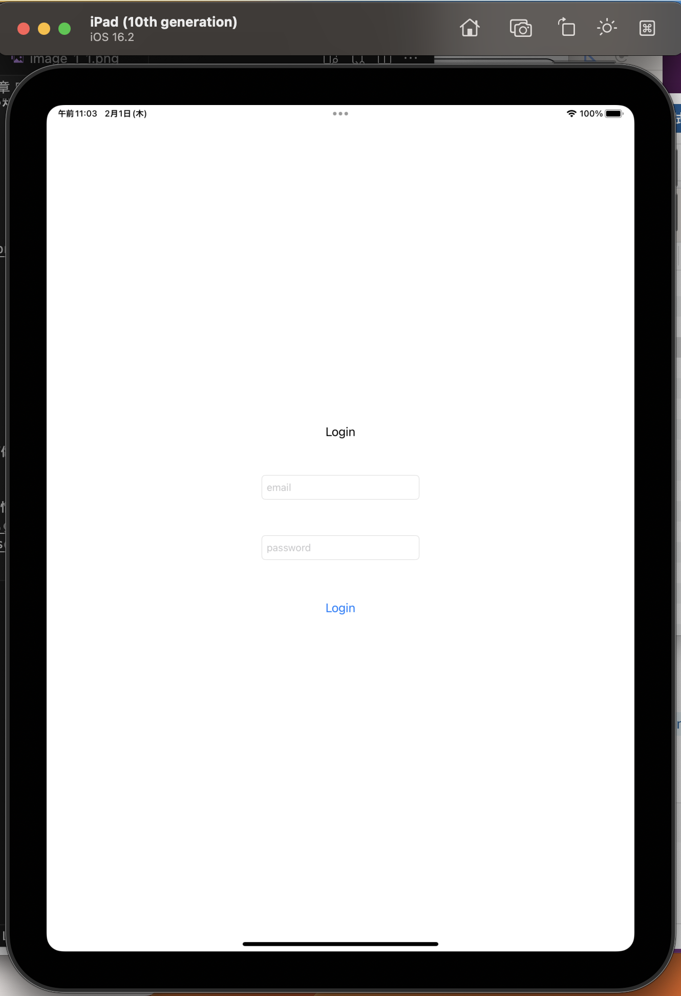 Swift Onboarding Project